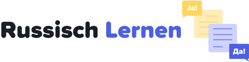 Russisch lesen lernen: Anleitung für Anfänger 📚